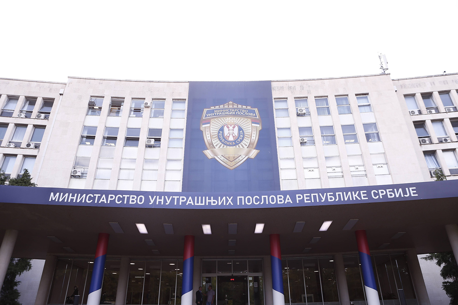 MUP pozvao da se policiji prijave napadi na žene u Beogradu - Portal ...